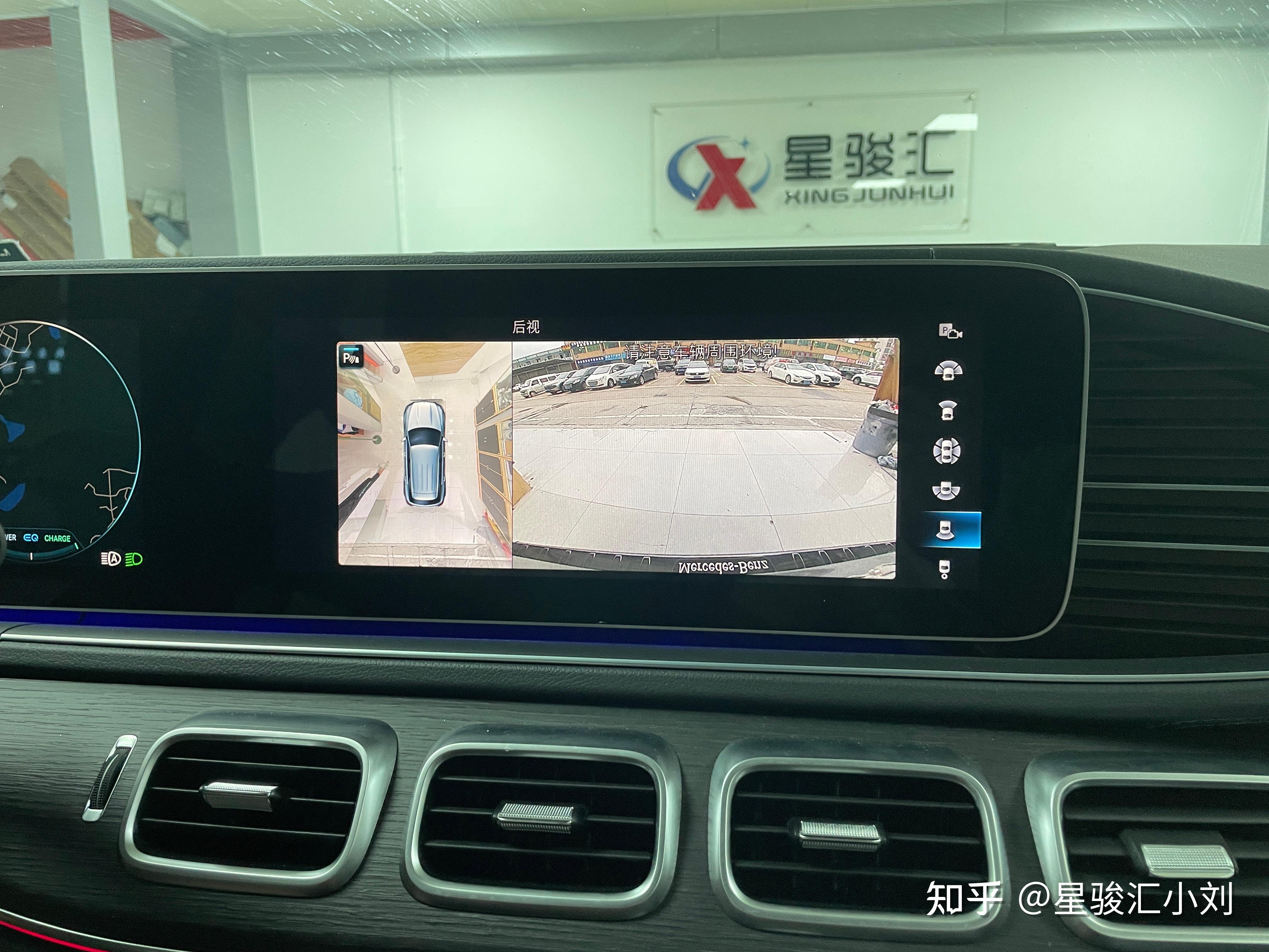 23款奔驰GLE350时尚型加装原厂360全景影像系统，新手秒变老司机 - 知乎