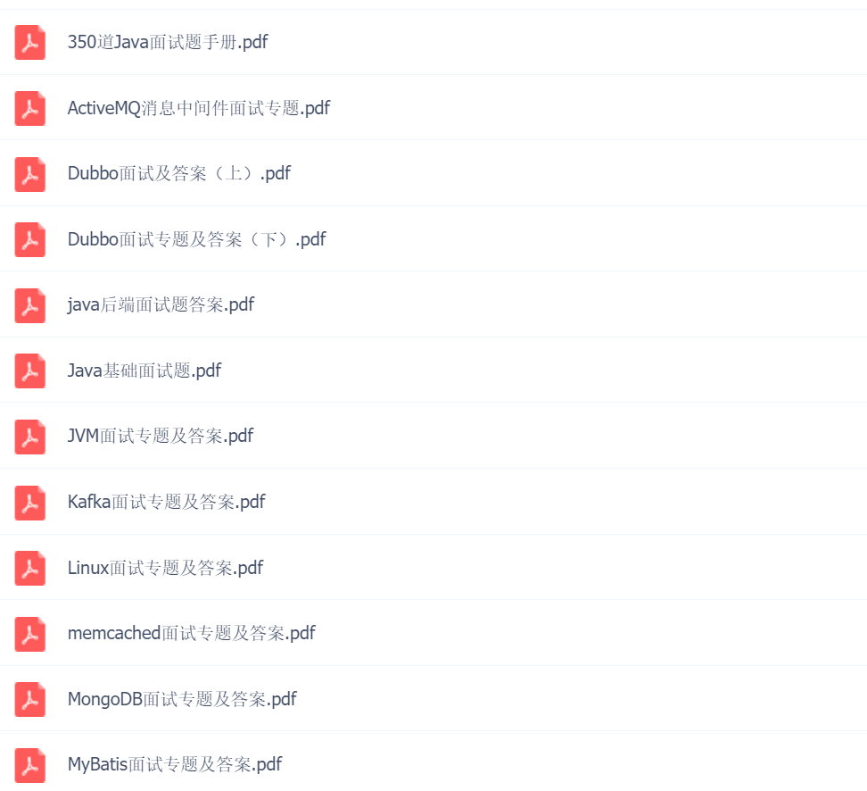 面试官问我:Object o = new Object() 占用了多少个字节？ - 知乎