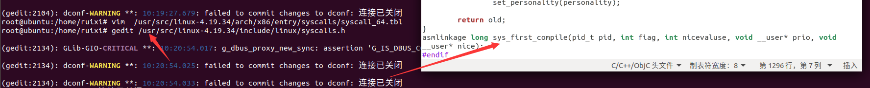 实验：Linux内核编译及添加系统调用（HDU） - 知乎