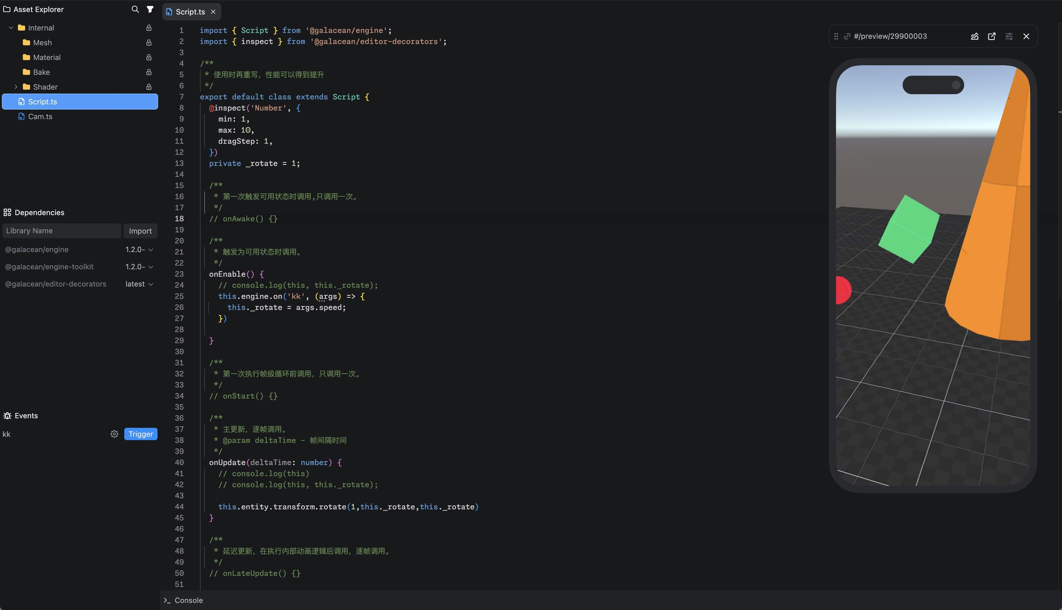 Galacean Engine 1.2 重磅发布！ - 知乎