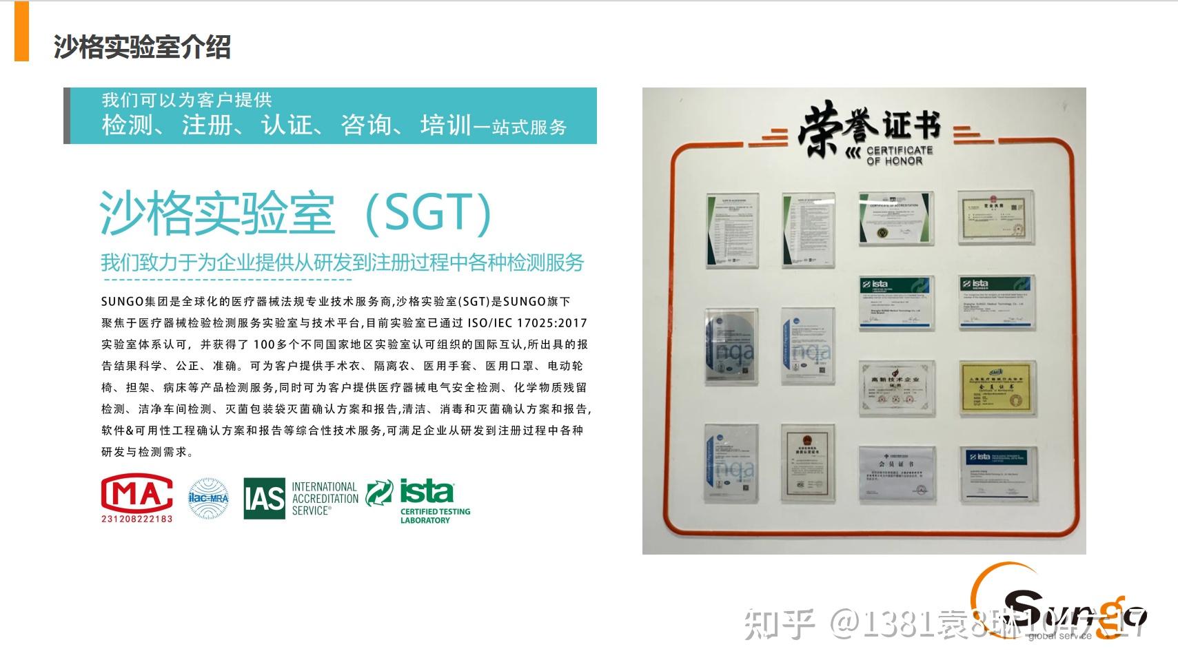 欧盟授权代表(EU REP)是什么？企业必备的欧盟市场合规关键！ - 知乎