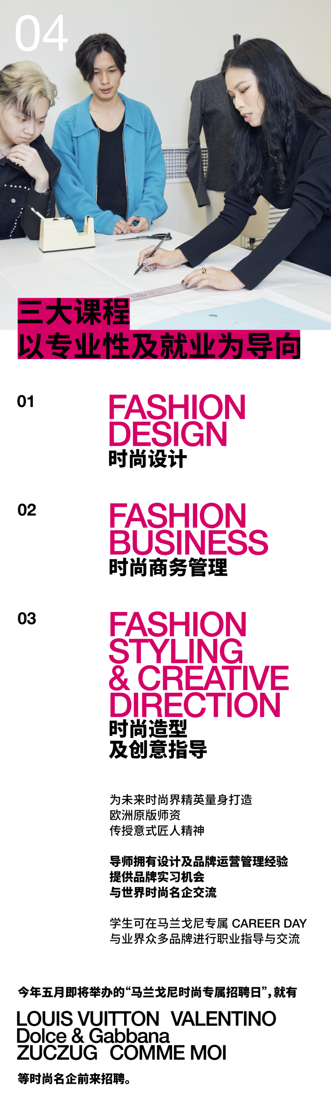 高考季，轻松解锁QS TOP100名校“本硕连读”Offer - 知乎