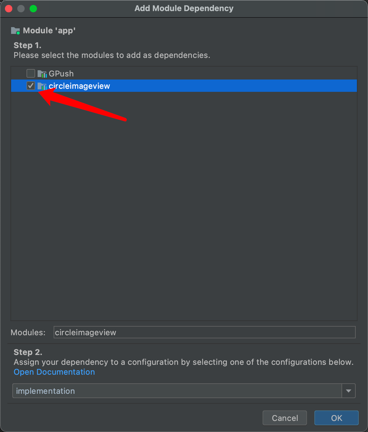 手把手第三篇：如何引入 SDK - 知乎