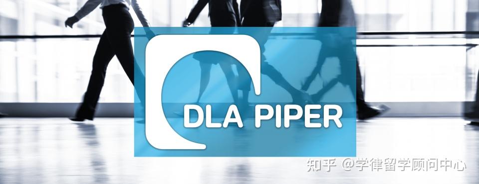 DLA Piper将迎来新任领导人 - 知乎