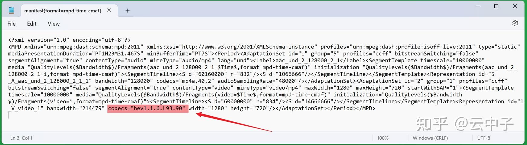 【Azure 媒体服务】Azure Media Player 在Edge浏览器中不能播放视频问题的分析与解决 - 知乎