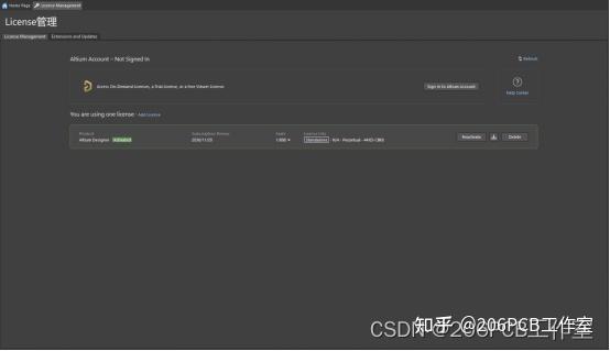 Altium Designer 23安装教程 - 知乎