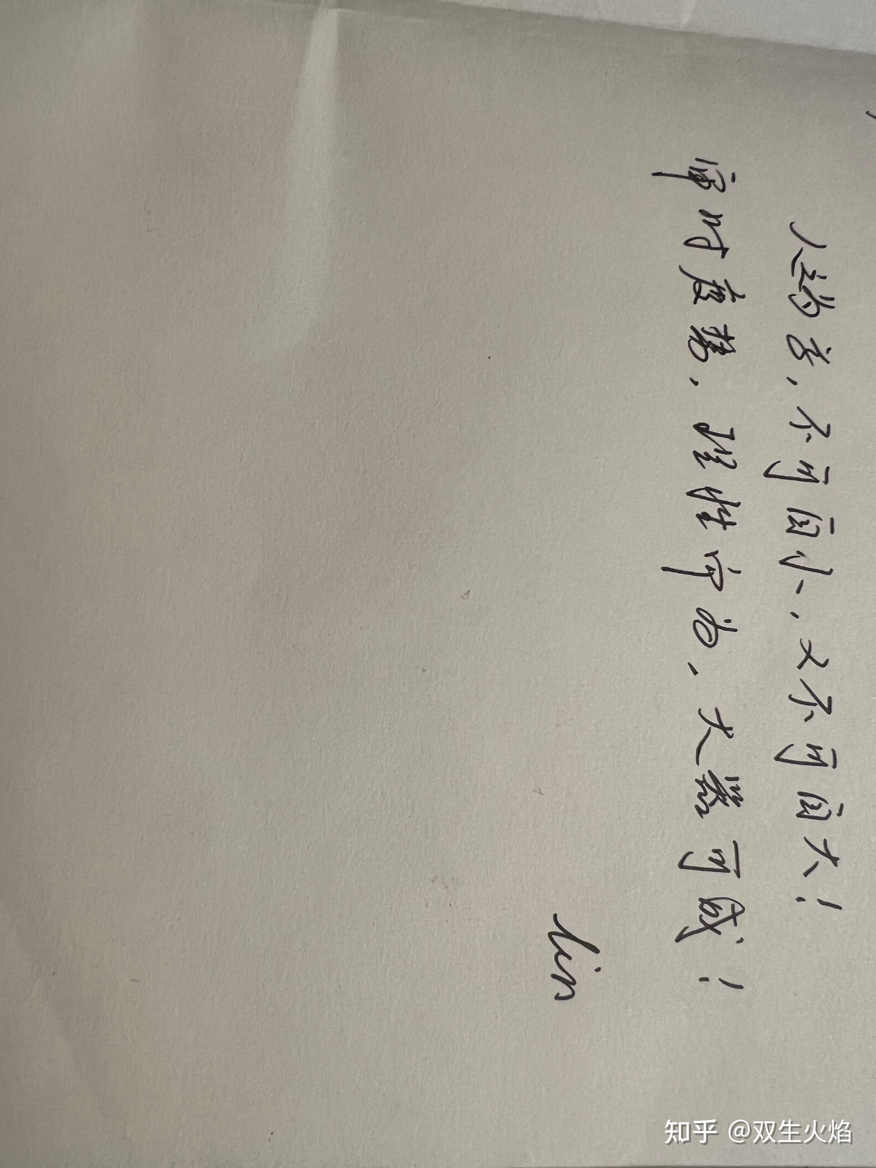 显性npd的狂妄自大 - 知乎