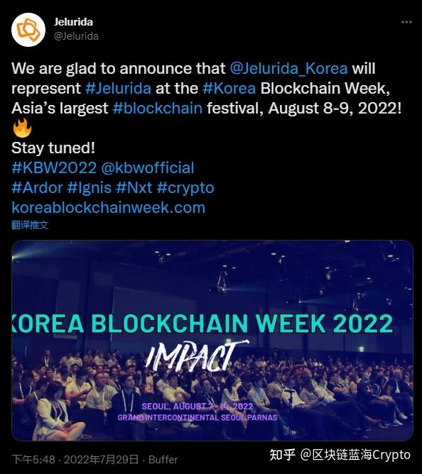 回顾KBW 2022，快速发展的韩国市场与全球拓展的Jelurida - 知乎