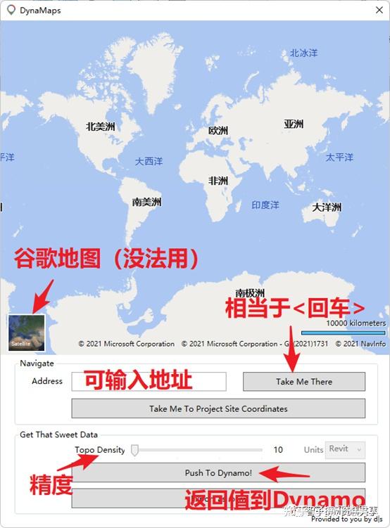 Dynamo技巧分享第01弹--Dynamaps软件包 - 知乎