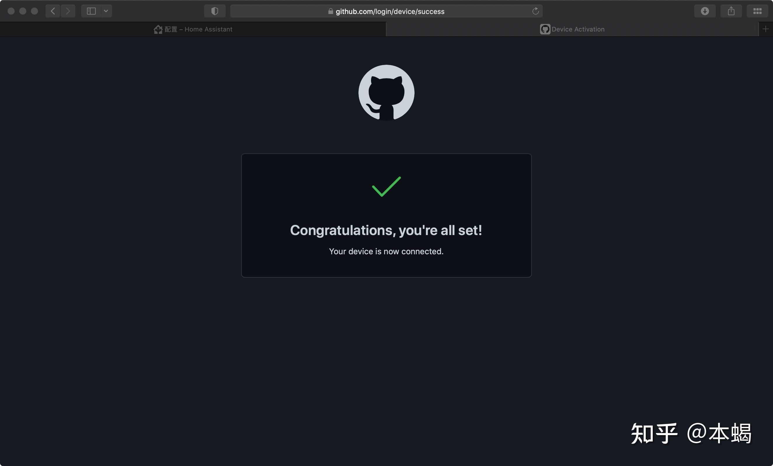 绿联私有云DX4600/DH2600 Docker搭建Home Assistant教程：NAS实现米家HomeKit控制 - 知乎