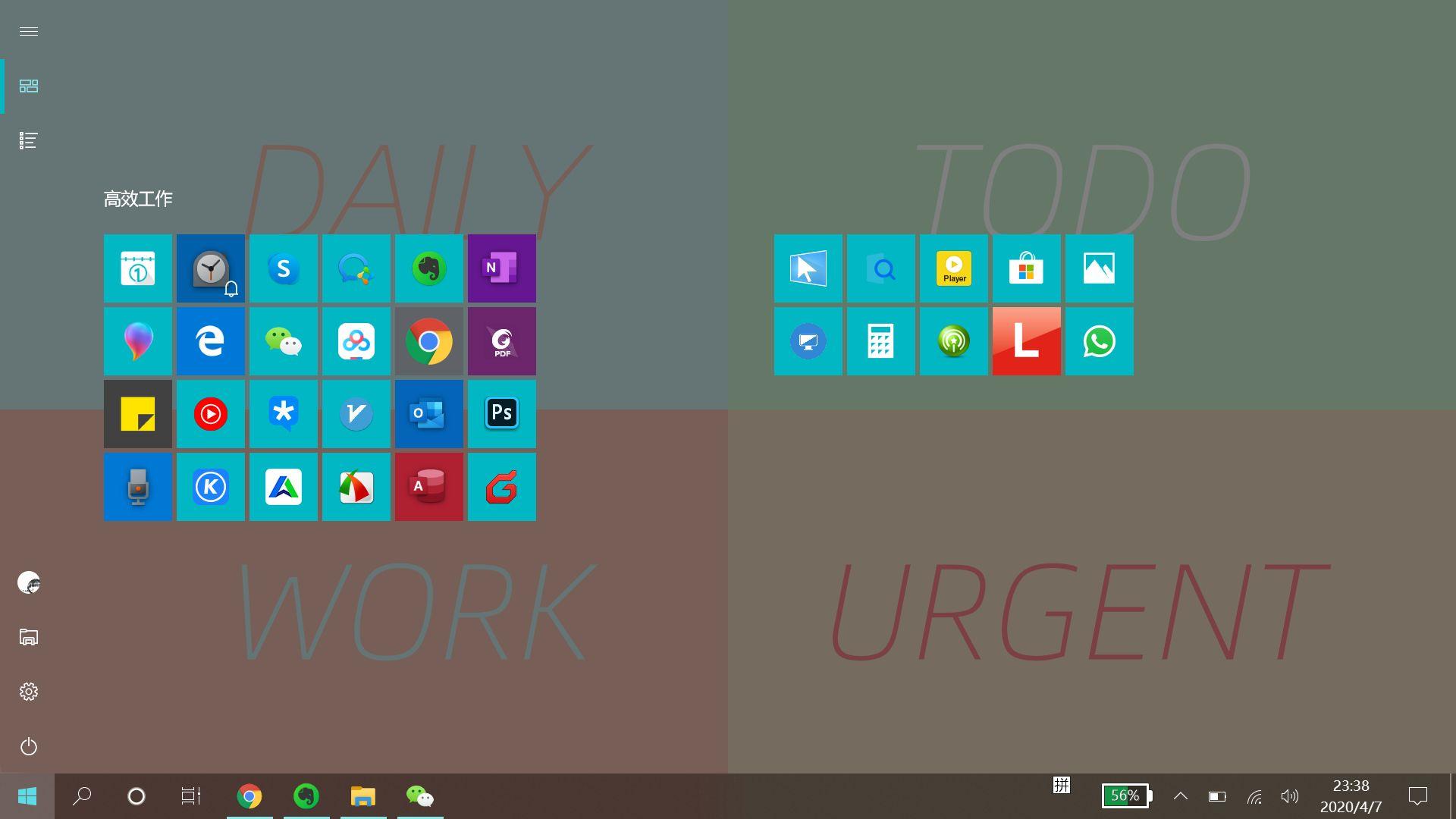 桌面分区壁纸分享 - 知乎