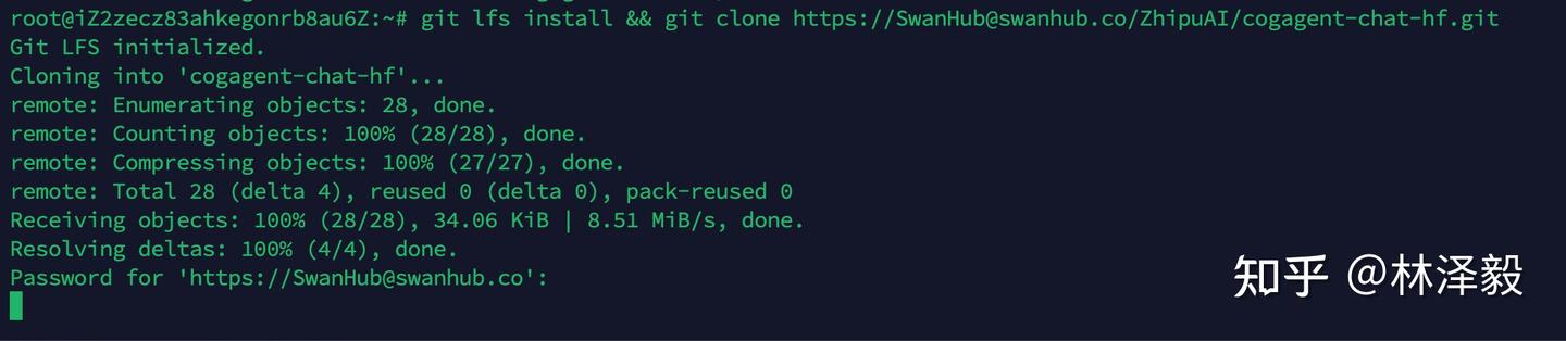 Git LFS 实时显示进度条：让大文件克隆与推送体验更美好 - 知乎