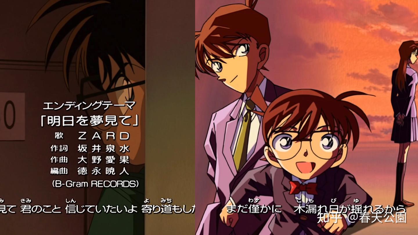 最全名侦探柯南主线剧集汇总(集数更新至1164和剧场版M26|含剧情信息) - 知乎