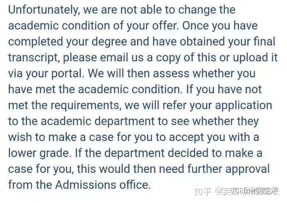 申请秘籍｜关于Argue的那些事儿（更新两名20fall真实argue案例） - 知乎
