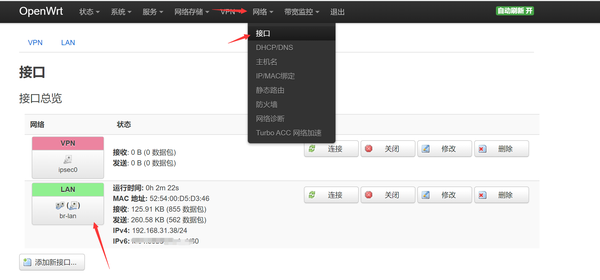 unRaid使用openWRT加速商店（CA） - 知乎