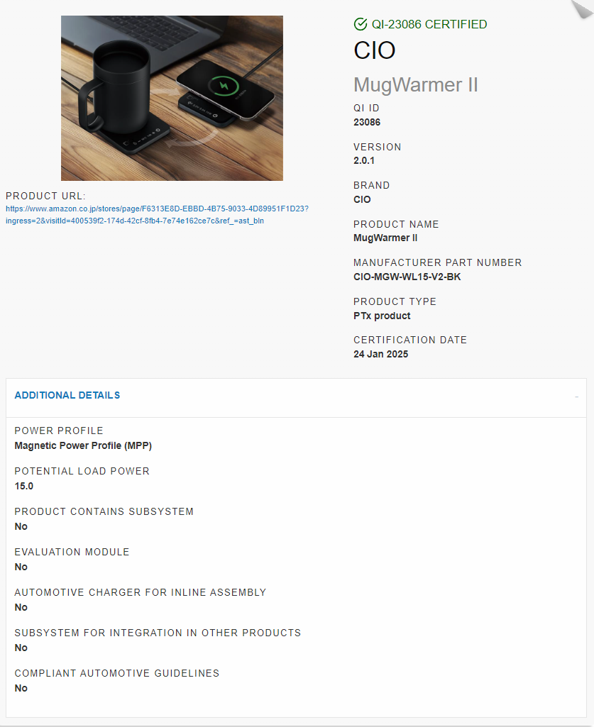 2025年1月Qi2认证产品汇总，三星手机加入Qi2生态 - 知乎