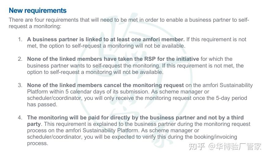 可持续贸易商业协会amfori，BSCI/BEPI/QMI授权批复RSP重大变革！ - 知乎