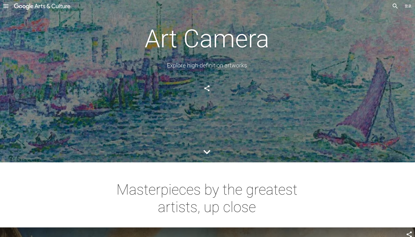 既牛逼又装逼的Google Arts & Culture - 知乎