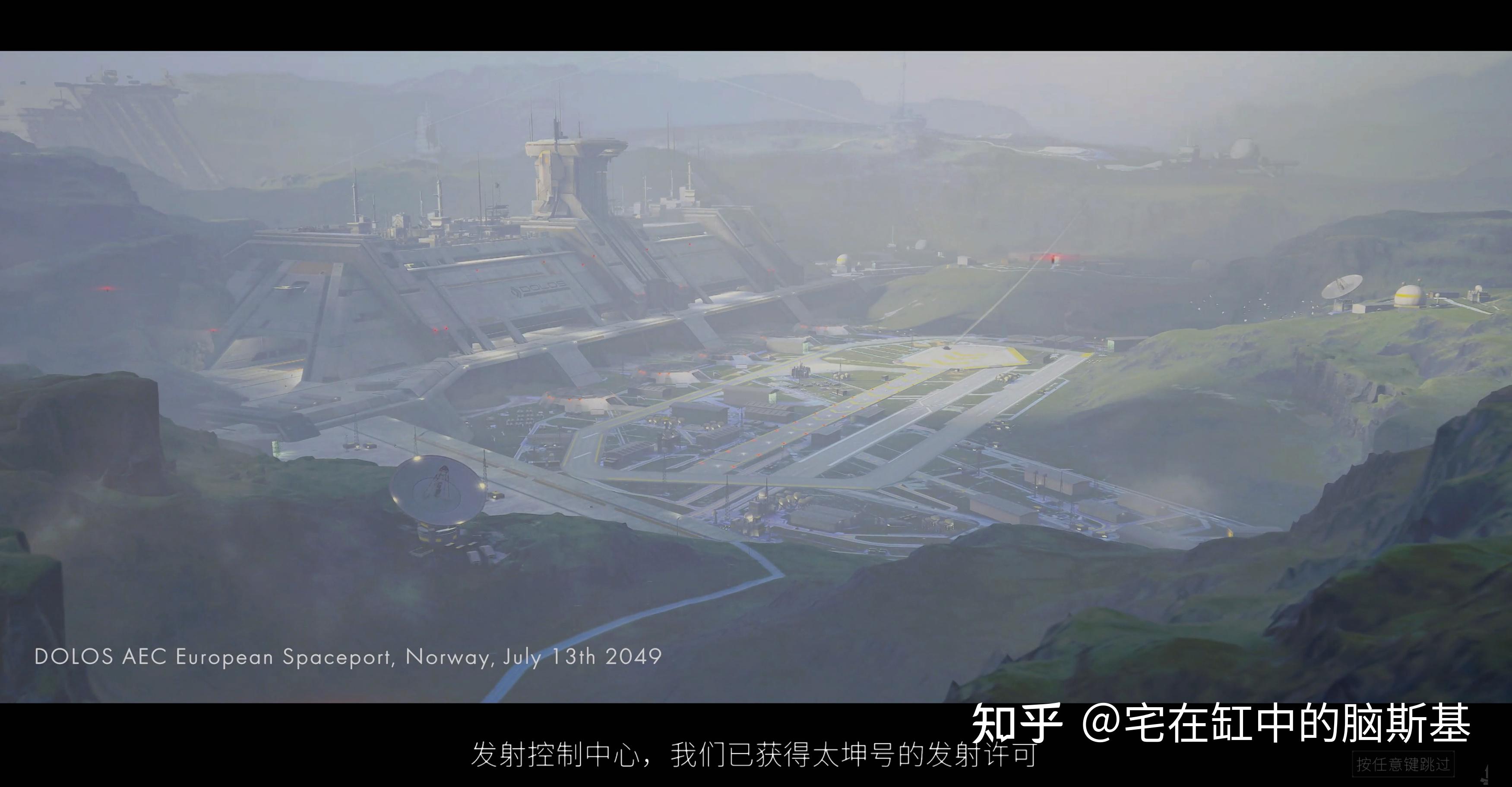 「缸脑评测002」《伊克西翁 IXION》：不推荐！ - 知乎