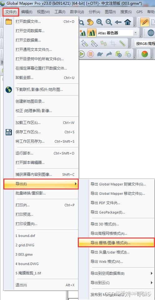 003：Globalmapper影像裁剪、批量影像分幅案例详解 - 知乎