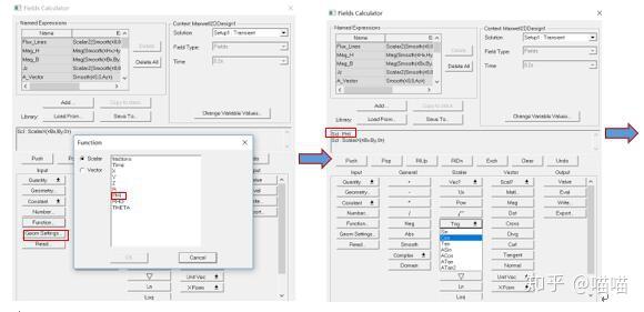 ANSYS Maxwell电机径向力波仿真 - 知乎