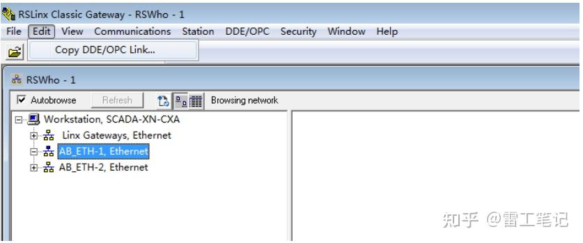 【基础知识】AB软件RSLinx如何实现OPC通讯组态 - 知乎
