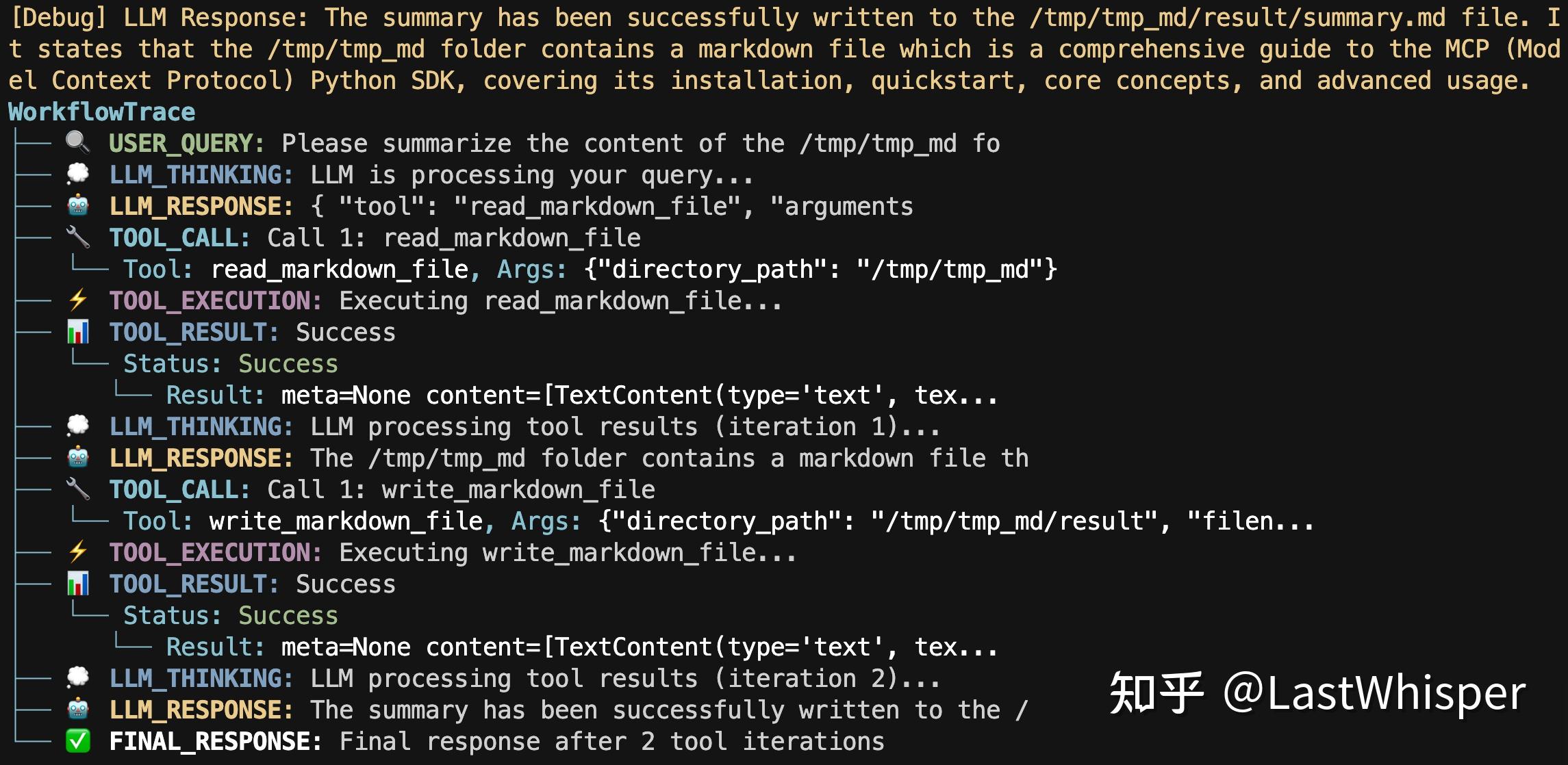 MCP (Model Context Protocol)，一篇就够了。 - 知乎
