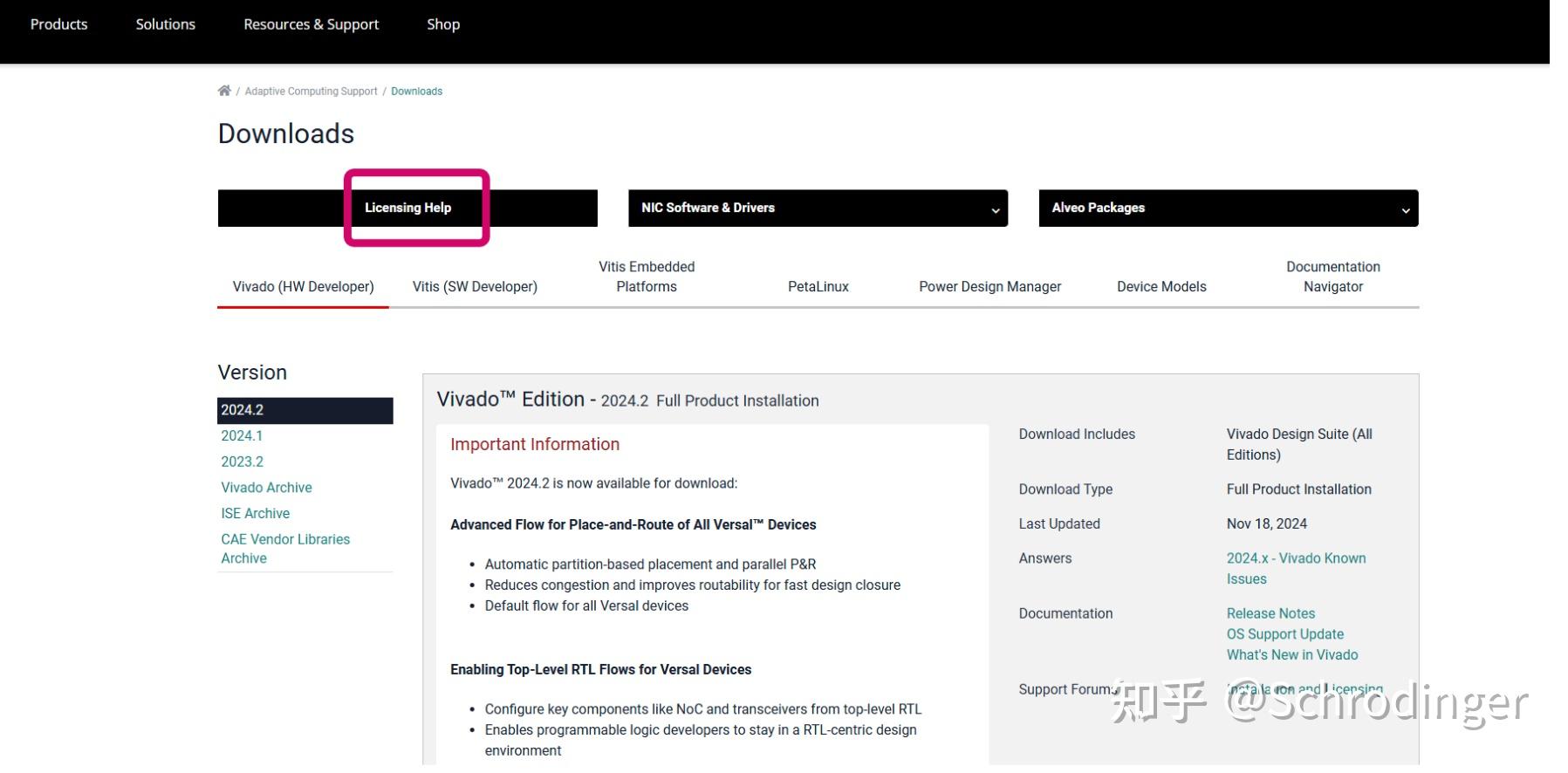 Win11 安装vivado 2024.2 版本 - 知乎