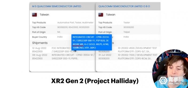 Valve下一代VR头显爆料汇总，看完有点期待 - 知乎