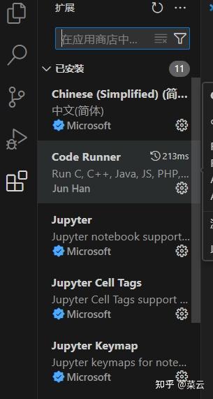 VS Code | 搭建R语言环境 - 知乎