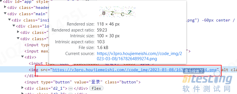 python开源库——ddddocr实例 - 知乎