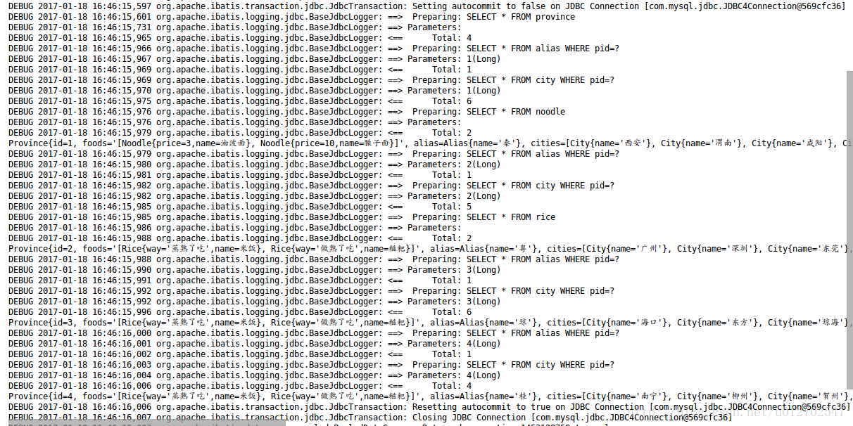 mybatis中resultMap配置细则 - 知乎