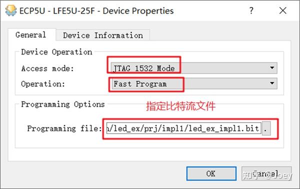 Lattice FPGA开发硬件环境介绍 - 知乎