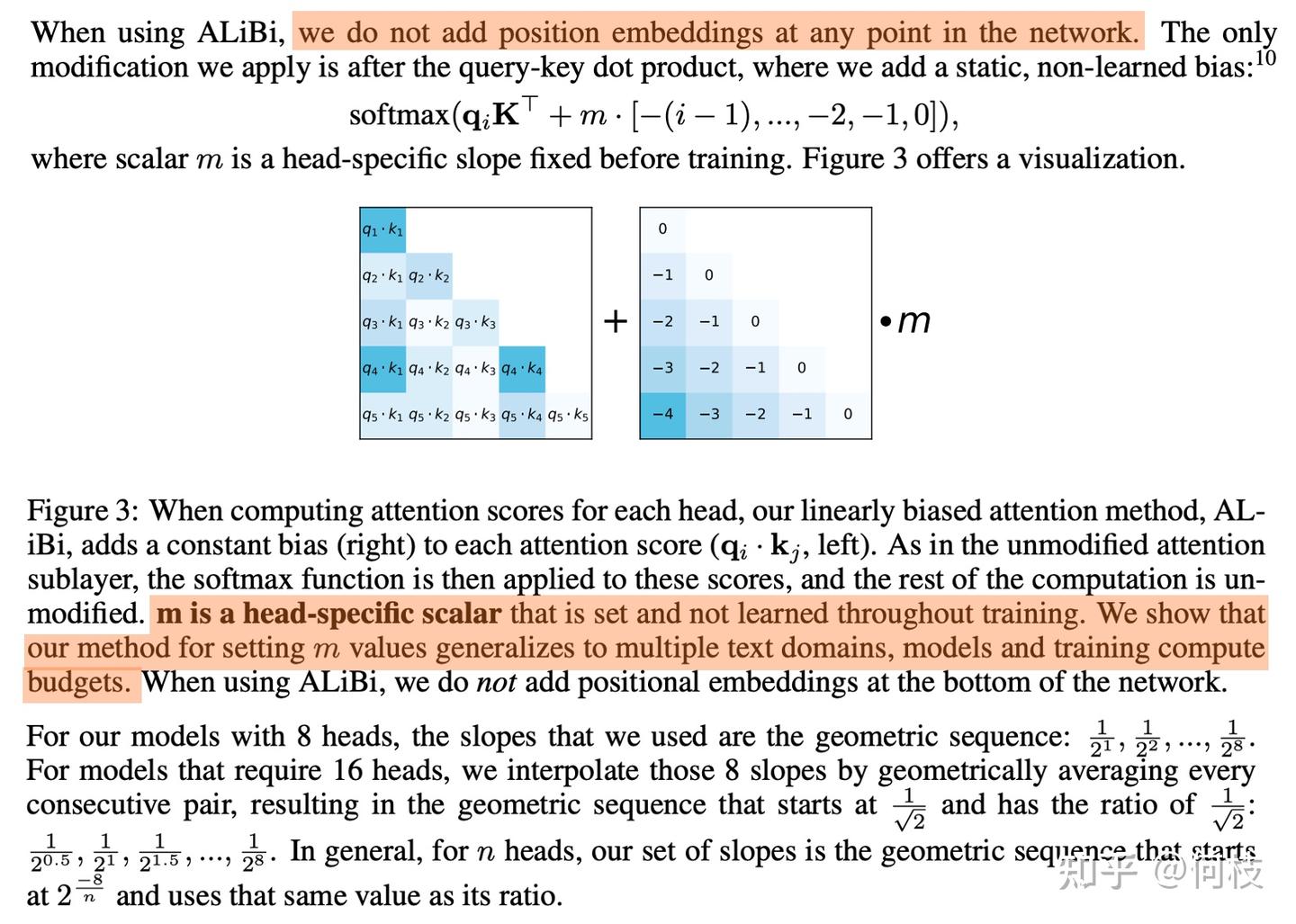 【LLM 加速技巧】Muti Query Attention 和 Attention with Linear Bias（附源码） - 知乎