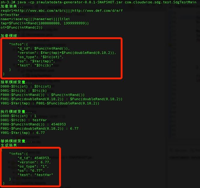 [开源工具]模拟数据生成器：Data-Processer - 知乎
