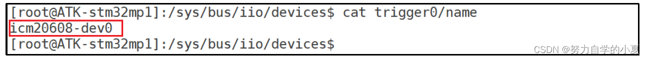 正点原子嵌入式linux驱动开发——Linux IIO驱动 - 知乎