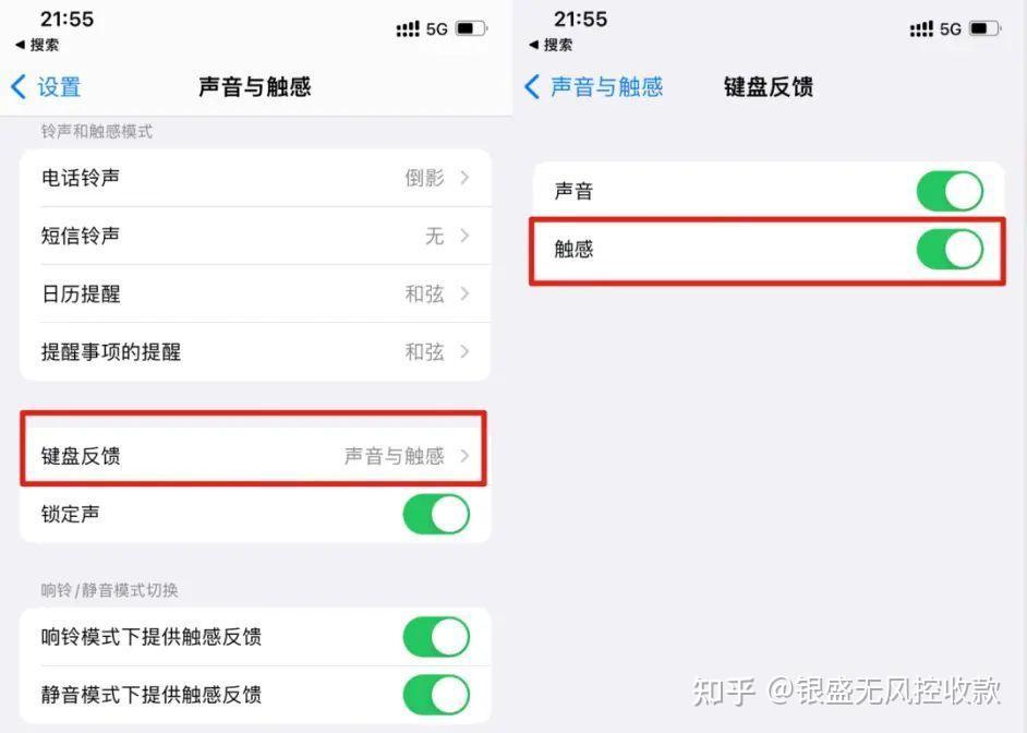 IOS16 新功能介绍 27个你注意到了吗？ - 知乎