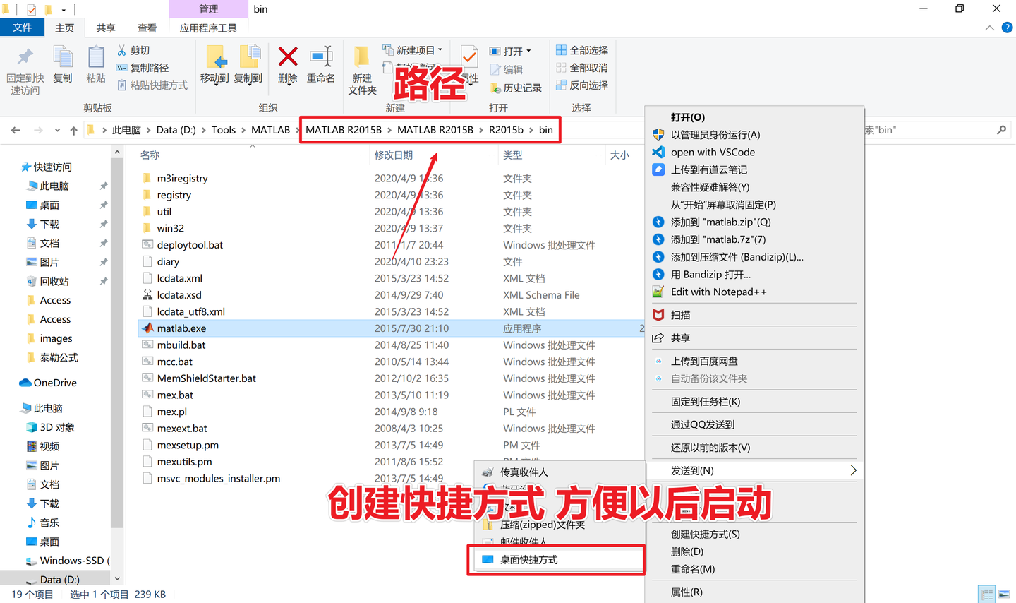 MATLAB快速入门！解压即用，免安装(附链接)! - 知乎