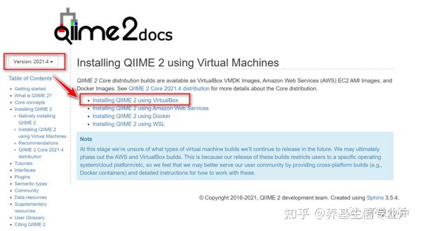 QIIME2安装_Windows下基于虚拟机Virtualbox安装QIIME2 - 知乎