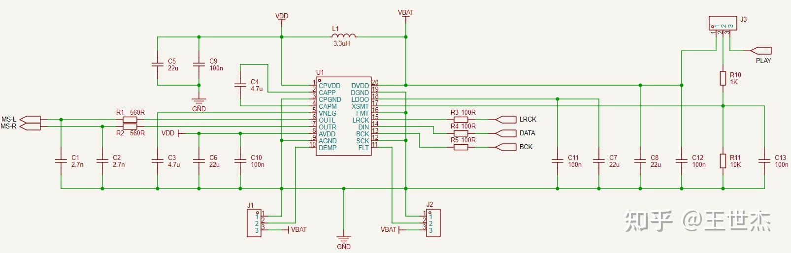 【P49】全自动化的 PCM5102A 超静音蓝牙解码器 - 知乎