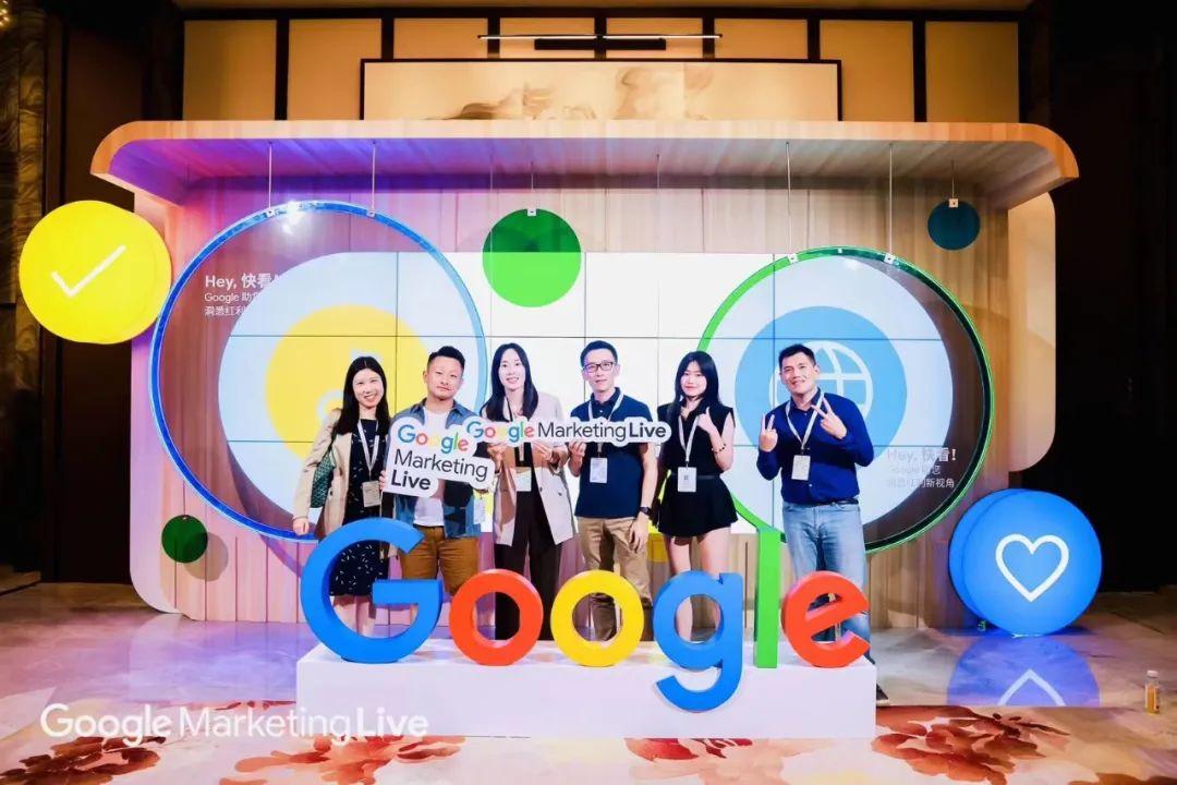 Google x BrandZ 2023中国全球化品牌50强榜单发布，多家SparkXDTC服务品牌在列！ - 知乎