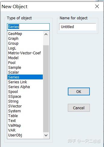 关于Eviews10的一些常见操作合集 - 知乎