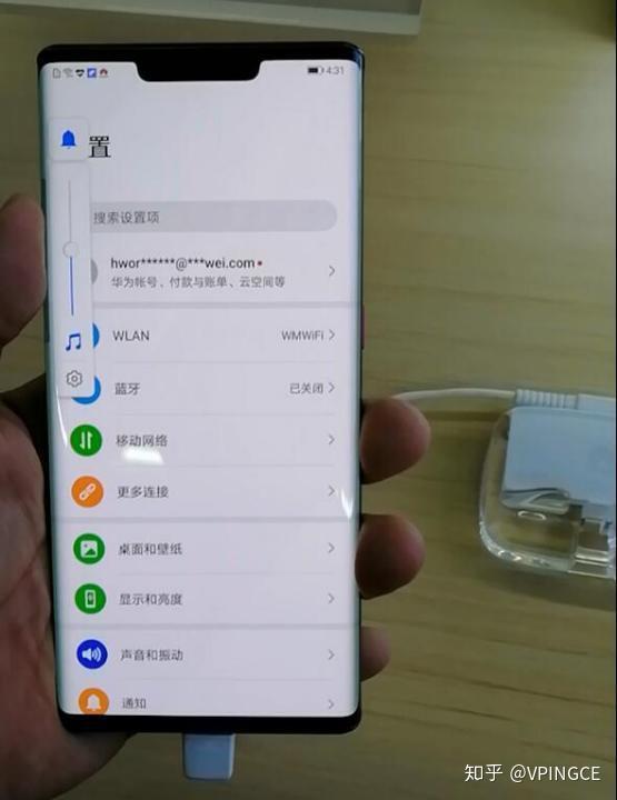第一时间体验上手体验，华为Mate30 Pro隔空操控怎么玩 - 知乎
