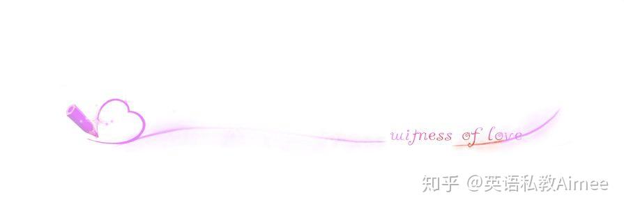 介词after的完全表达，精华篇。 - 知乎