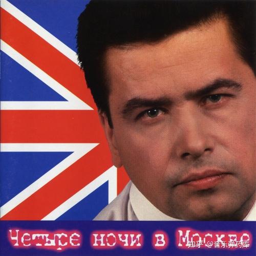 俄罗斯柳拜（Lube）乐队无损音乐作品合集，flac格式。 - 知乎