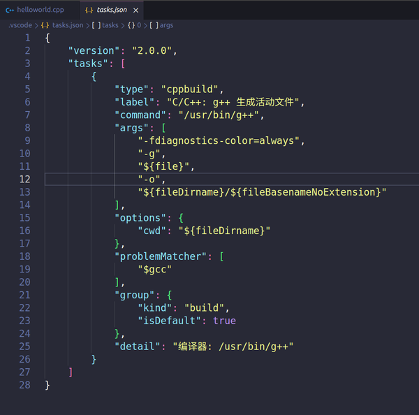 Ubuntu系统vscode配置C++开发环境(GCC和Cmake）两种方式 - 知乎