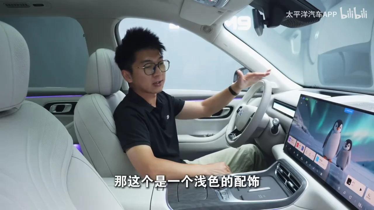 吉利银河M9 vs 问界M9：6座SUV的细节对比与体验 - 知乎