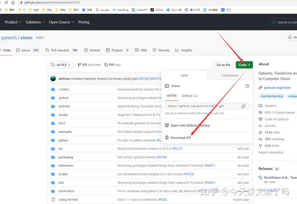 基于JetPack离线安装torch和编译安装torchvision（arm架构） - 知乎