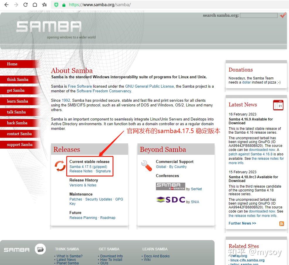 docker容器化搭建安装samba4.17.5稳定版共享目录服务器 - 知乎