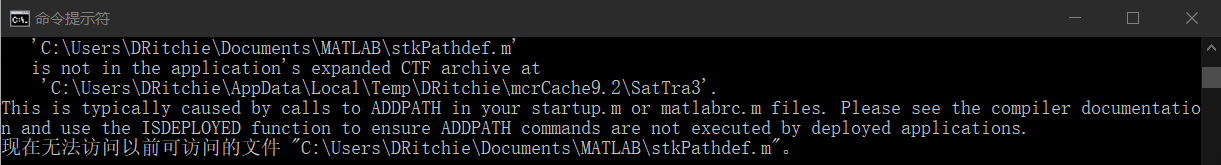 Matlab发布独立运行的exe程序 - 知乎